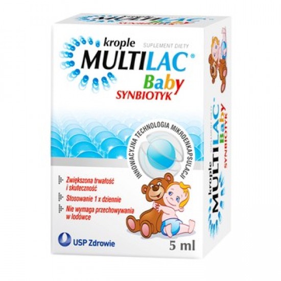 Multilac Baby, краплі, синбіотик, 5 мл- торгова LAVKA